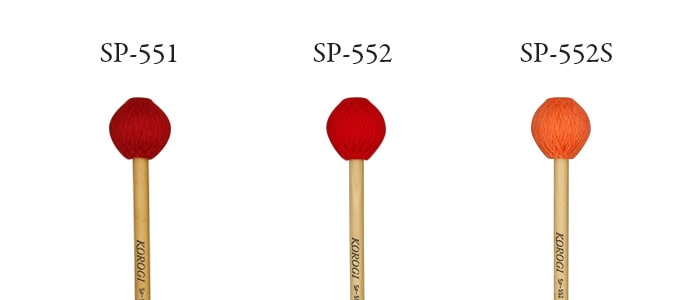 KOROGI SP500 series mallet – 熊貓音樂生活百貨